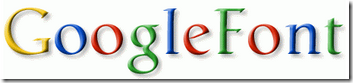 Google Font - Google Logo Maker 建立Google樣式的Logo - 哈燒部落